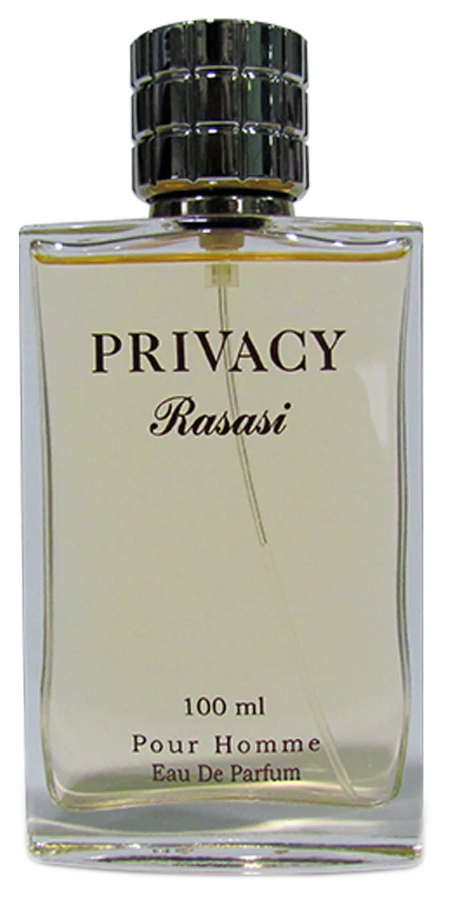 Privacy Pour Homme Rasasi Cologne - un parfum pour homme 2021