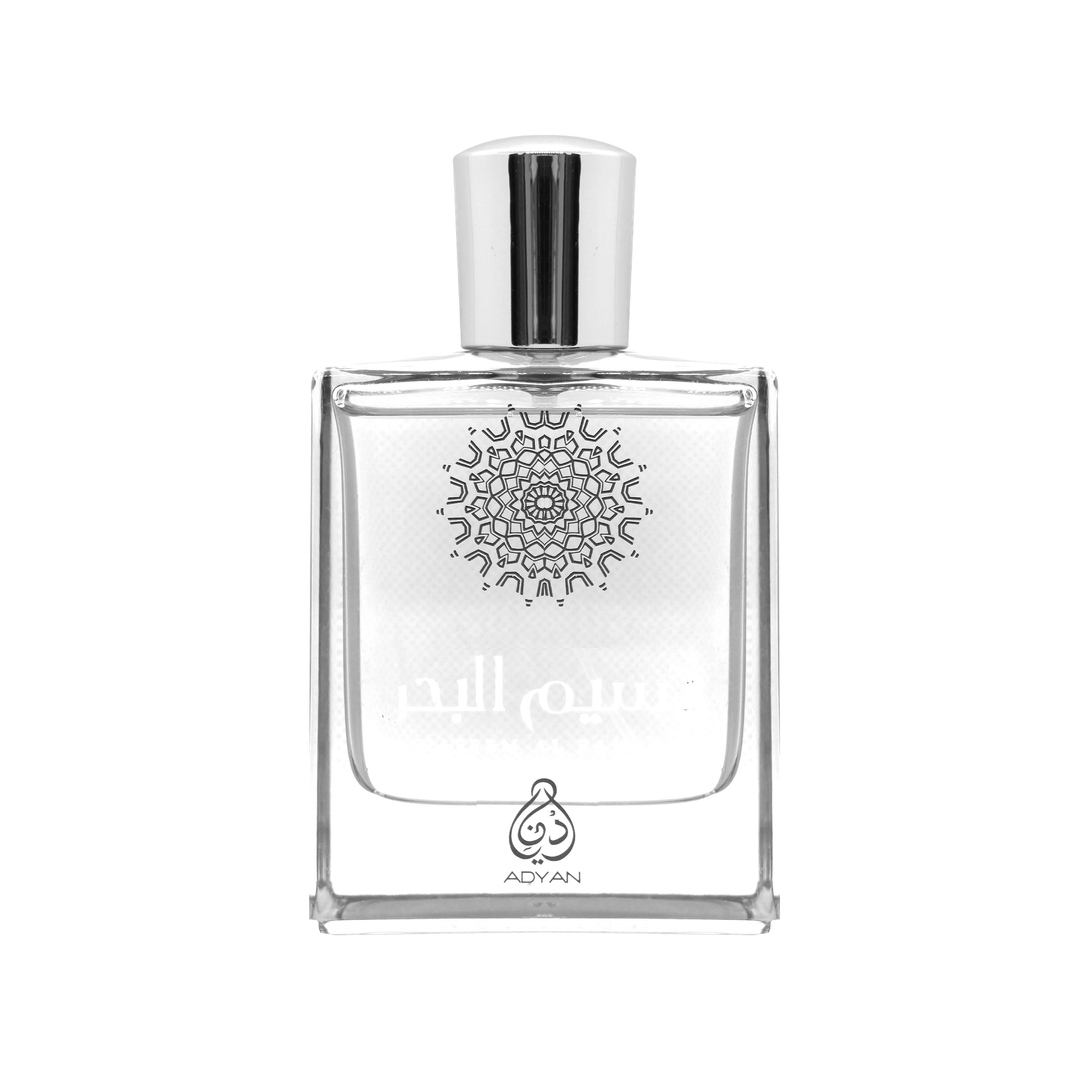 Naseem Al Bahar Adyan by Anfar Colônia - a fragrância Masculino 2020