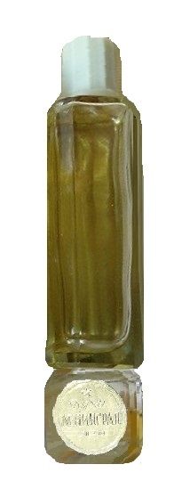 Ленинград Новая Заря (The New Dawn) perfume - a fragrance for women 1966