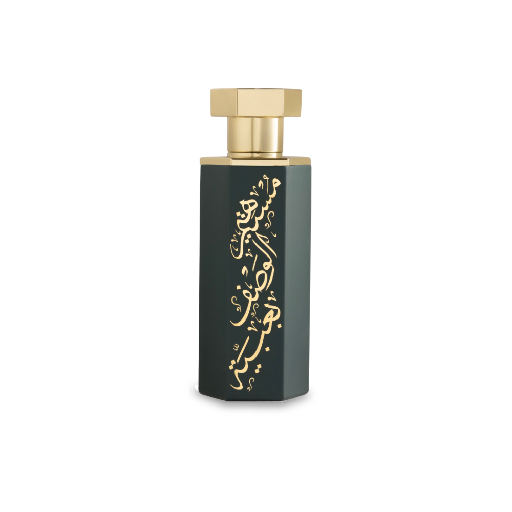 Abaya Arabs Reef Perfumes 香水 - 一款 2021年 中性 香水
