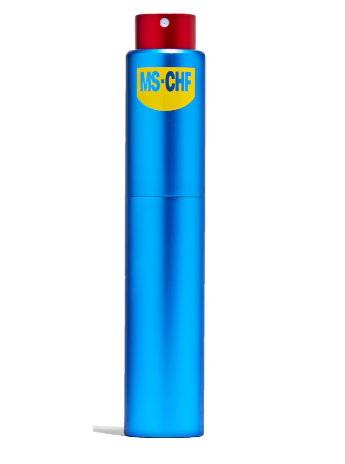 Smells Like WD-40 MSCHF parfum - un nouveau parfum pour homme et femme 2023