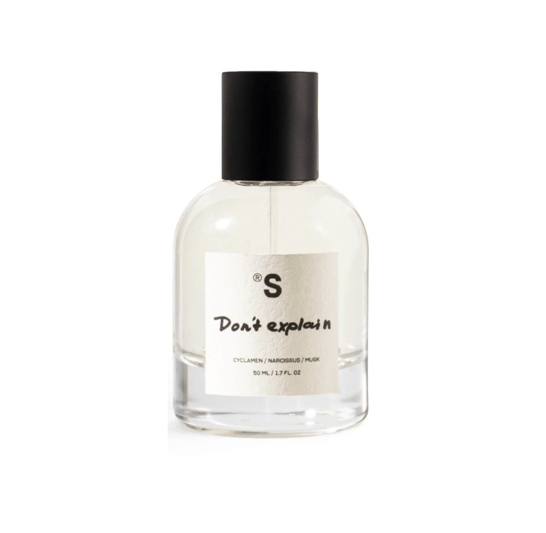 Don't Explain Sister's Aroma άρωμα - ένα άρωμα για γυναίκες και άνδρες 2022