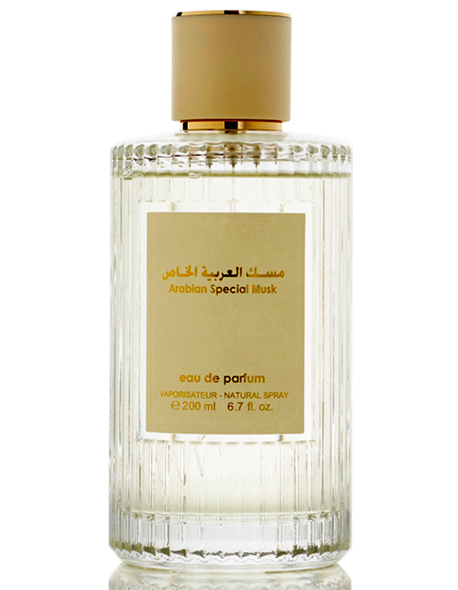 Special Arabian Musk Arabian Oud parfem - novi parfem za žene i ...