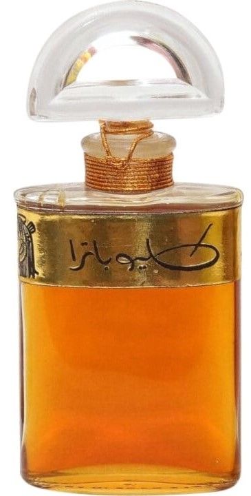 Cleopatra Kesma perfume - a fragrance for women 1983