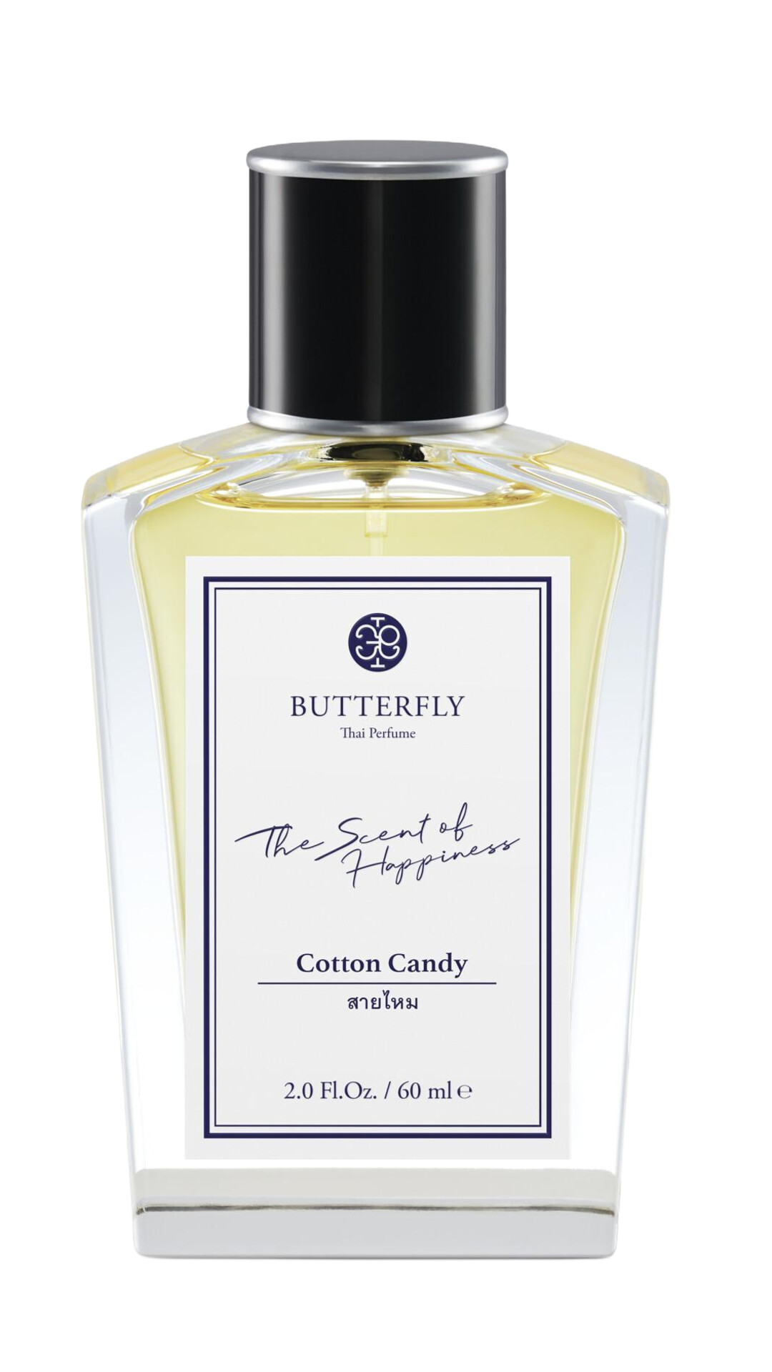 Cotton Candy Butterfly Thai Perfume عطر - a fragrance للنساء