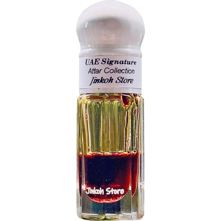 UAE Signature Jinkoh Store сүрчиг - a сүрчиг эрэгтэй эмэгтэй