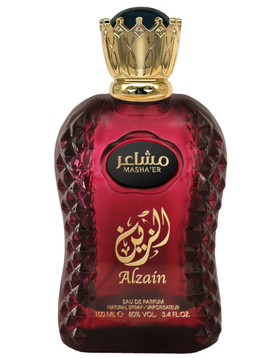 Al Zain Mashaer perfume - a new fragrance for women 2024