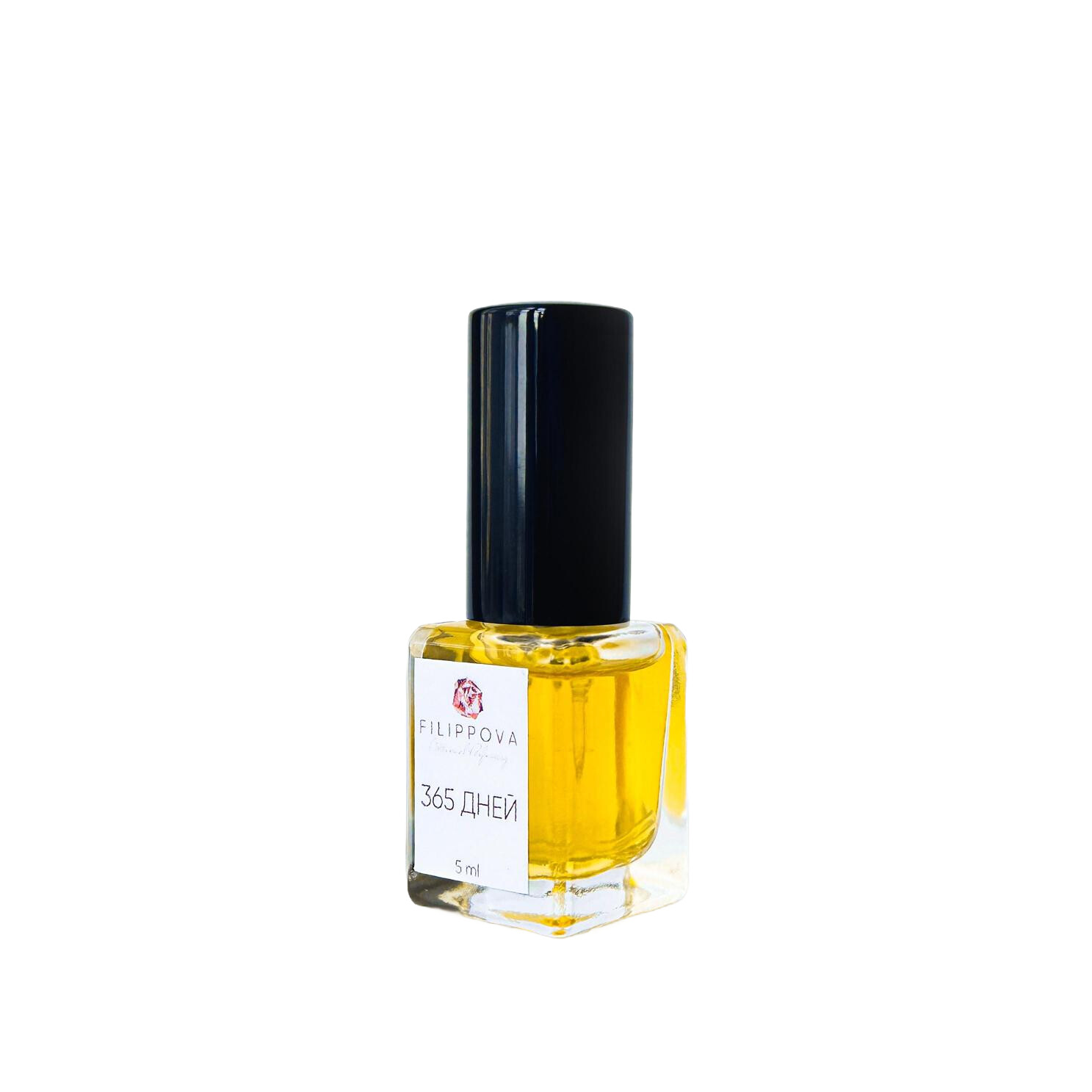 365 Дней Filippova Botanical Perfumery perfume - a fragrance for women 2020