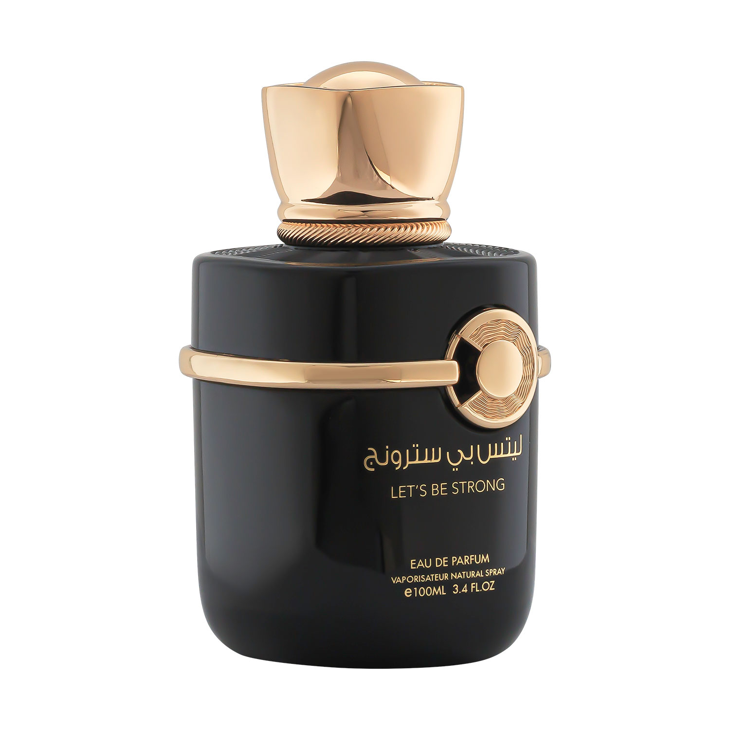 Let's Be Strong Risala perfume - a new fragrance for women and men 2024