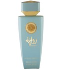 Angham Gulf Orchid perfume - a new fragrance for women and men 2024