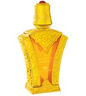 Hoor Swiss Arabian perfume - a fragrance for women