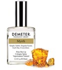 Myrrh perfume ingredient, Myrrh fragrance and essential oils Commiphora ...