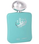Al Khanjar Perfume Banafa for Oud perfume - a new fragrance for women ...