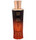 Naseem Perfumes And Colognes