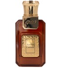 Cashmir wood perfume ingredient, Cashmir wood fragrance and essential oils