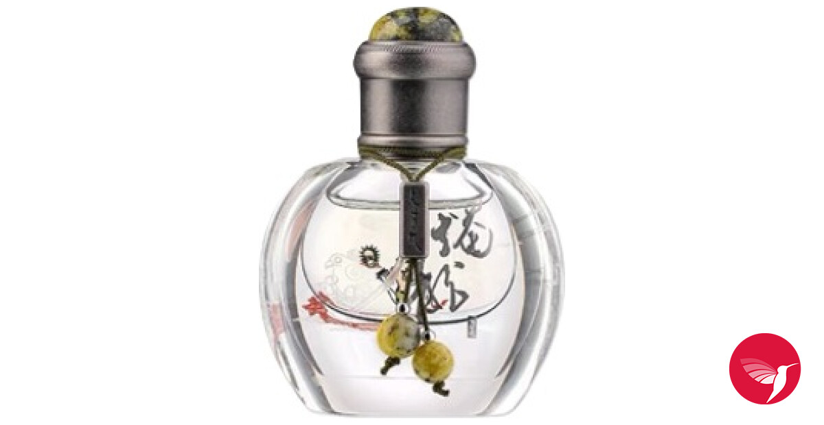 Zhú Lóng 烛龙 Sept Neuf 七寸九 perfume - a new fragrance for women and men 2024