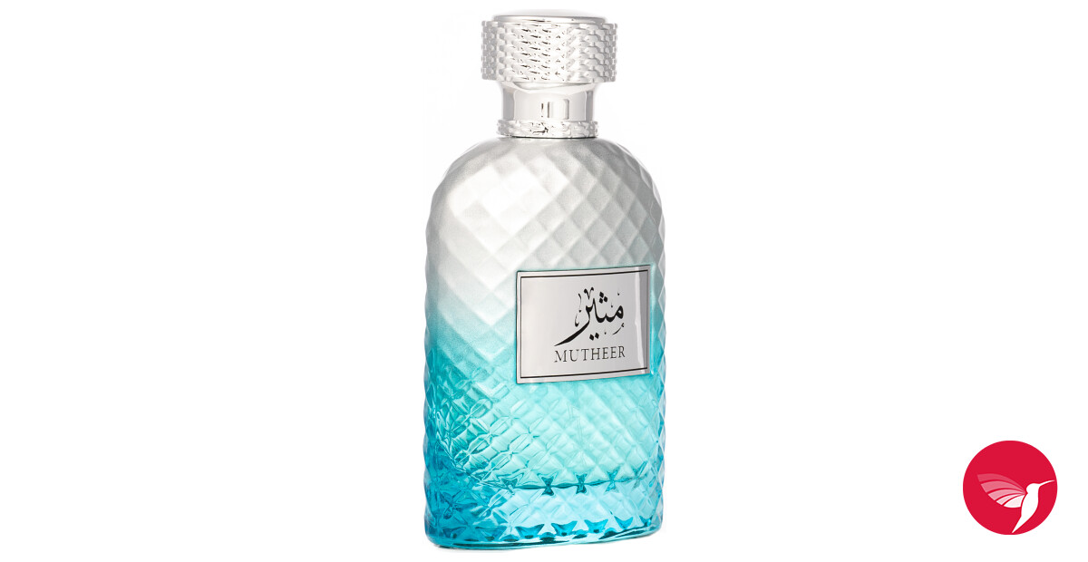 Mutheer Musky cologne - a fragrance for men 2023