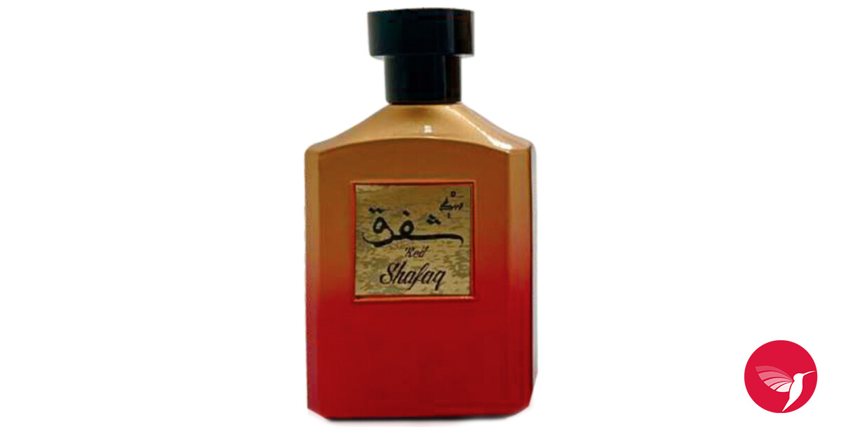 Shafaq Musky perfume - a fragrance for women and men 2023