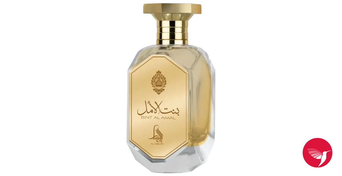 Bint Al Amal Al Absar perfume - a fragrance for women
