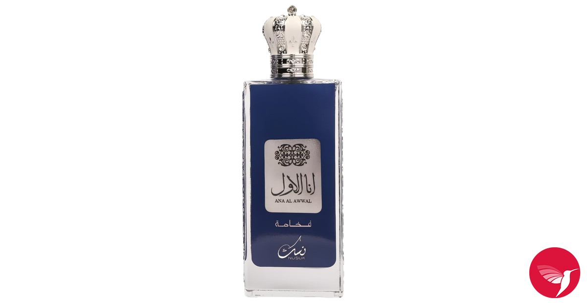 Ana Al Awwal Blue Nusuk Cologne - un parfum pour homme 2021