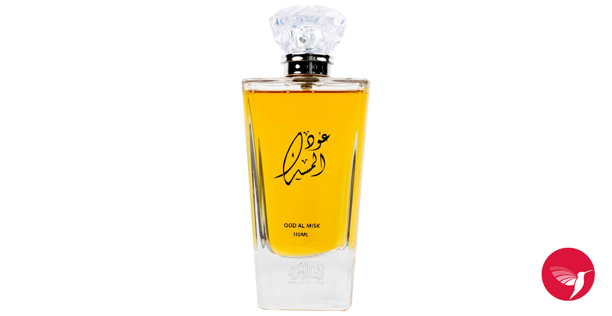 Oud Al Misk Asalat Al Oud fragancia - una fragancia para Hombres y Mujeres
