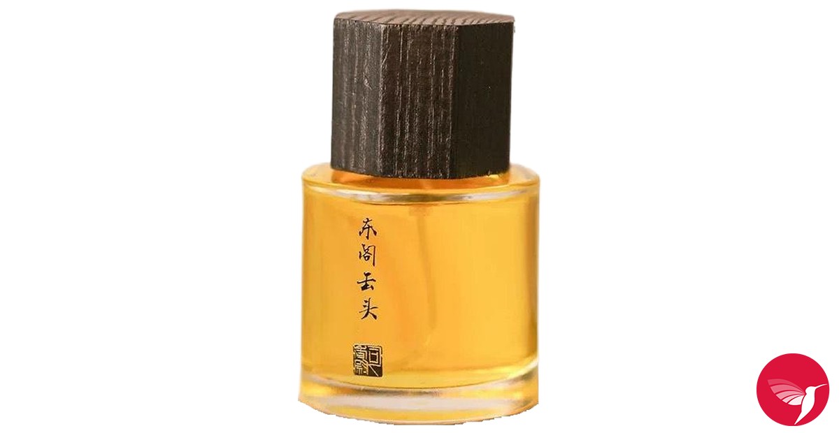 Dong Ge Yun Tou 东阁云头 Sixiangwei 司香尉 perfume - a fragrance for women and men