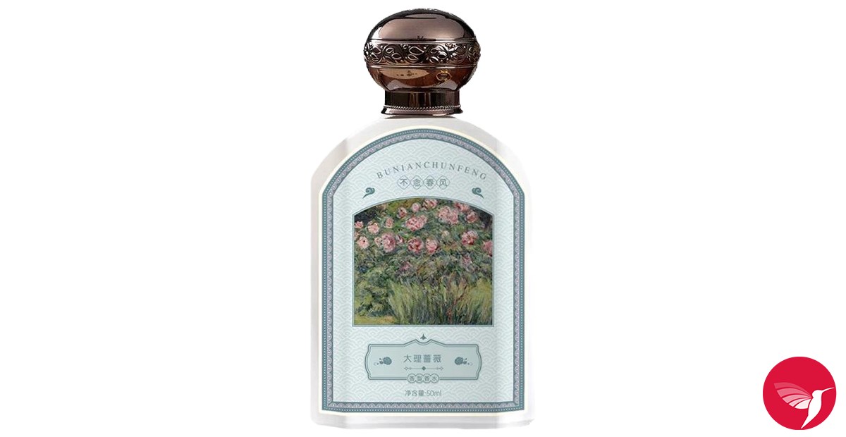 大理蔷薇 Bu Nian Chun Feng 不念春风 perfume - a fragrance for women and men