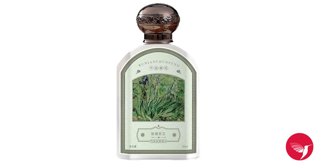 琅琊苦艾 Bu Nian Chun Feng 不念春风 عطر - a fragrance للجنسين