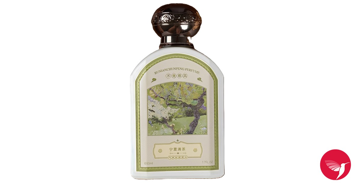 宁夏清茶 Bu Nian Chun Feng 不念春风 perfume - a fragrance for women and men