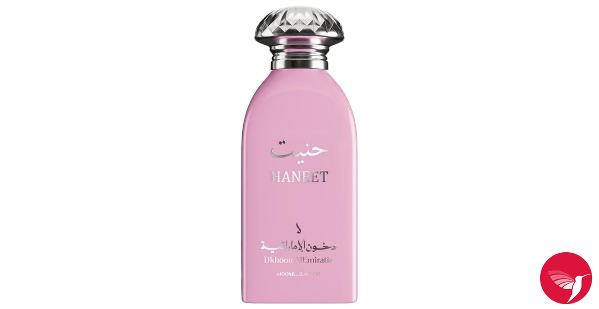 Haneet Dkhoon Emirates сүрчиг - a шинэ сүрчиг эрэгтэй эмэгтэй 2024