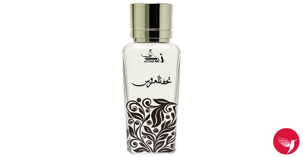 Tuhfa tul Uroos Zaid Attar Wale perfume - a fragrance for women and men ...