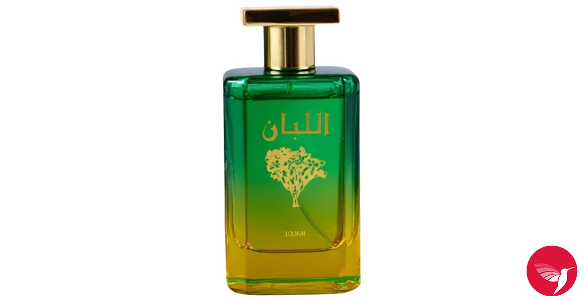 Luban Makkah Perfumes 香水 - 一款 2007年 中性 香水