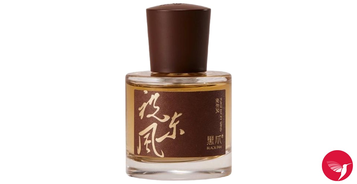 Toast Lucky Wind 祝东风 Black Paw perfume - a fragrance for women and men