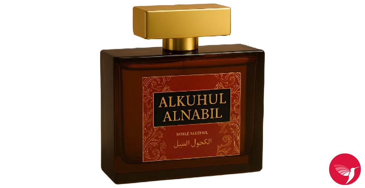 Alkuhul Alnabil Tharawat fragancia - una nuevo fragancia para Hombres y ...