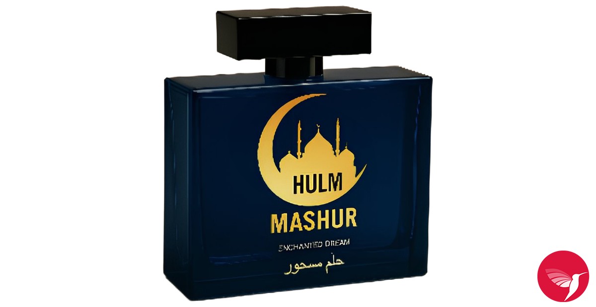 Hulm Mashur Tharawat 香水 - 一款 2025年 新的 中性 香水