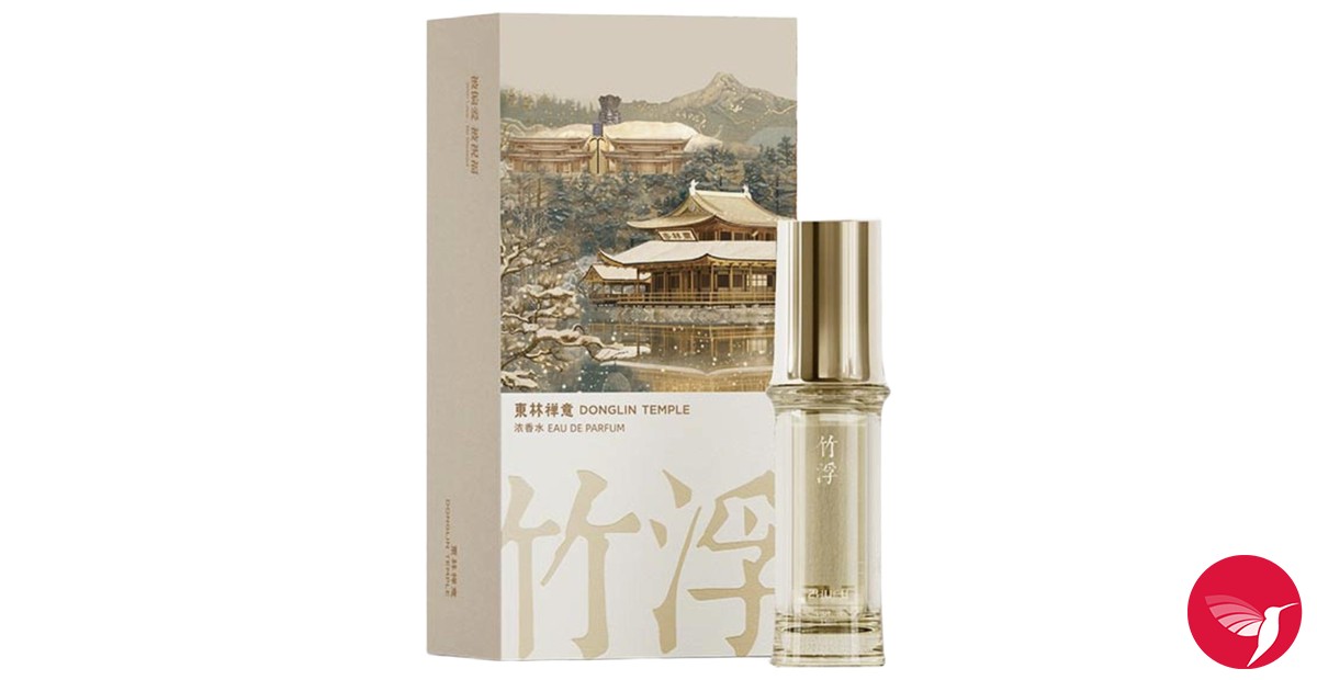 Donglin Temple Zhufu 竹浮 perfume - a new fragrance for women and men 2024