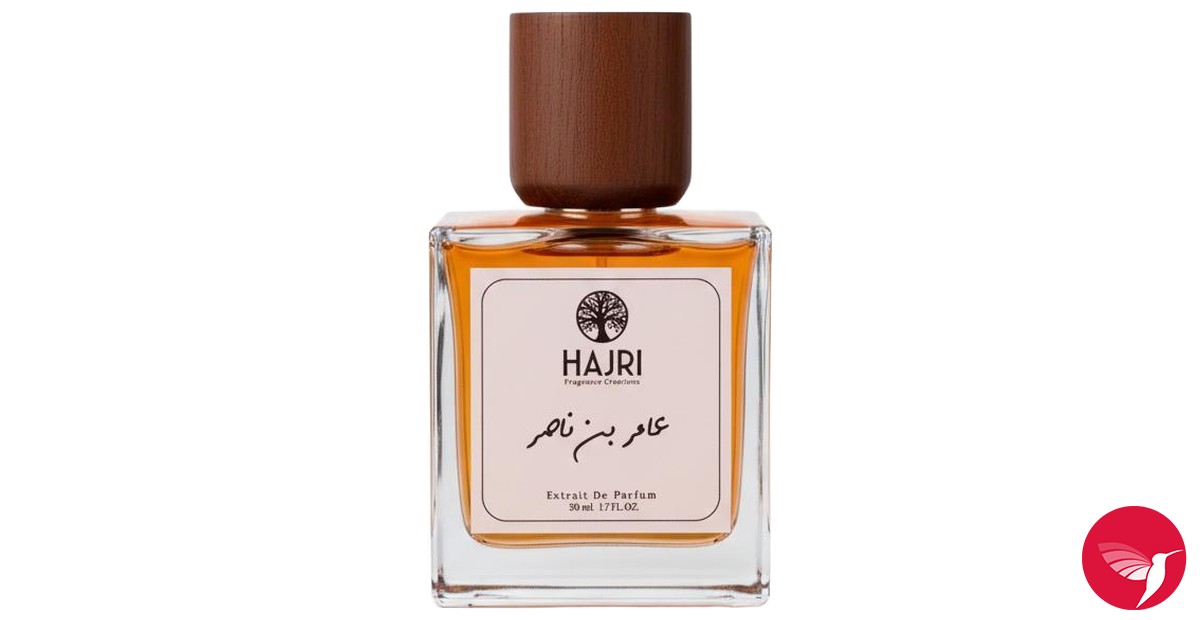 Amur Bin Nasser Hajri perfume - a new fragrance for women and men 2025