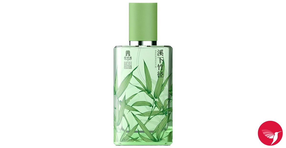 Bamboo 溪下竹径 Restore Poetry 馥刻 perfume - a fragrance for women and men
