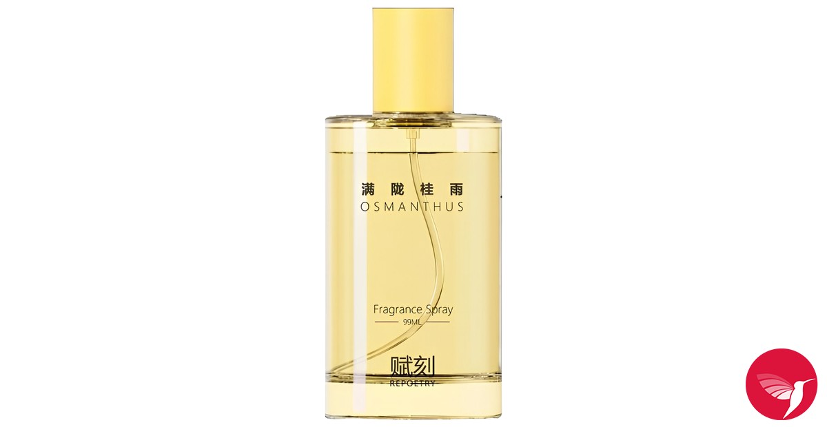 Osmanthus 满陇桂雨 Restore Poetry 馥刻 perfume - a fragrance for women and men