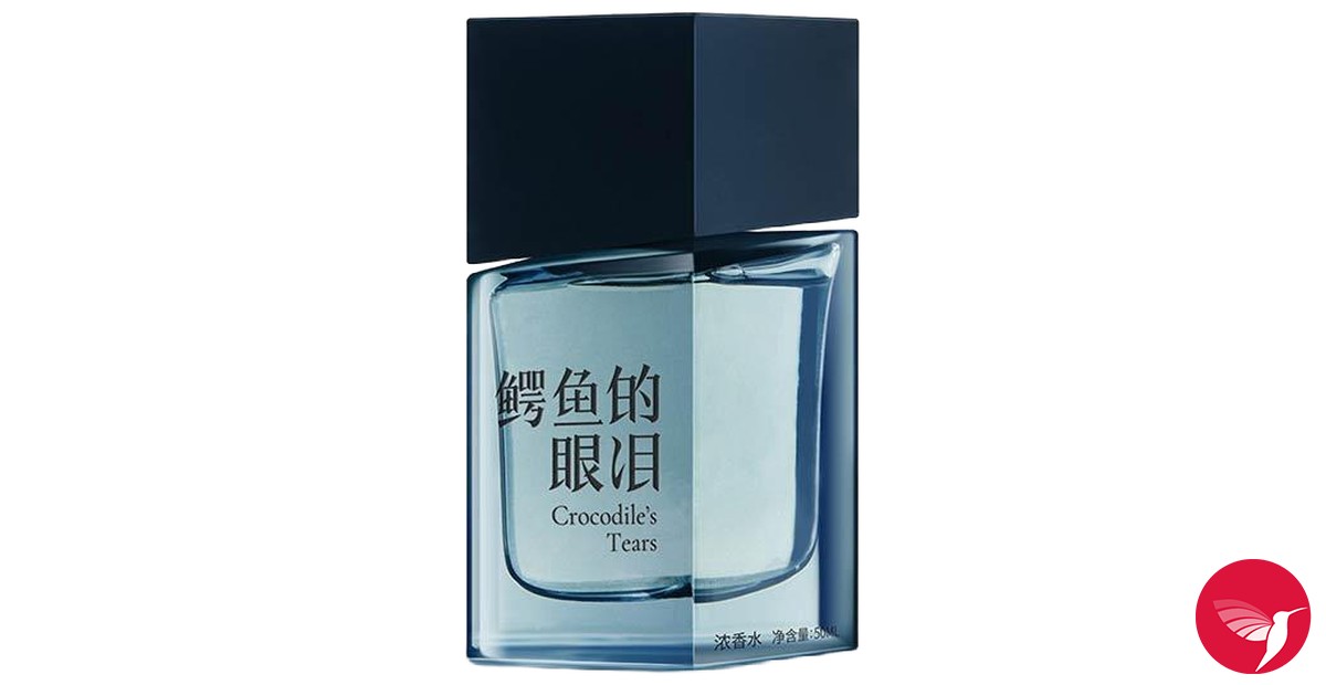 Crocodile's Tears Profile 香水 - 一款 年 中性 香水