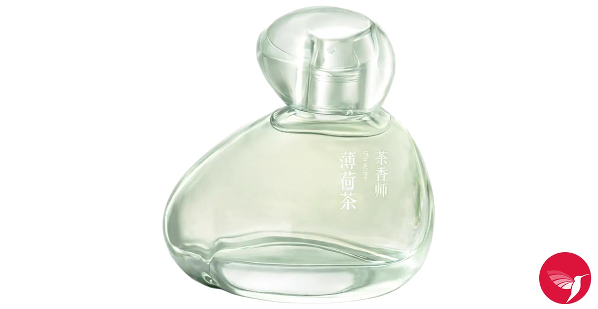 Moroccan Mint Tea Chasense 香水 - 年のユニセックス フレグランス