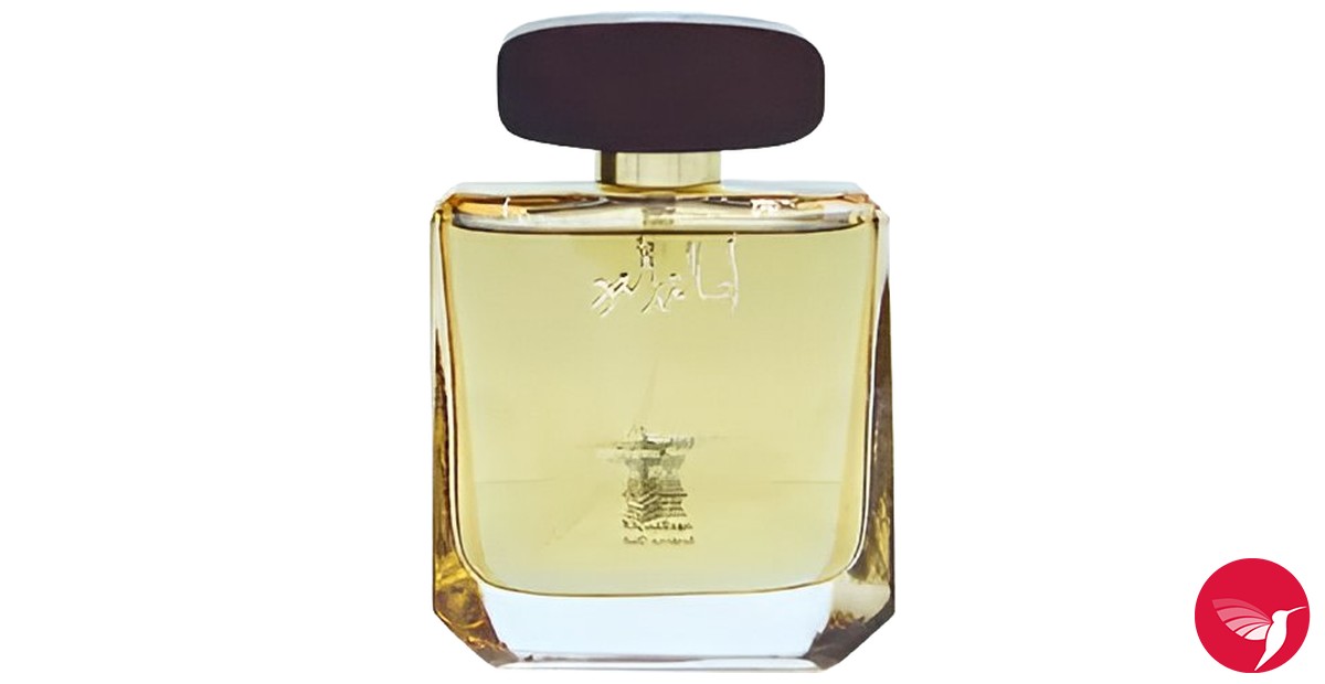 Asalat Al Oud Arabian Oud コロン - 2014年の男性用 フレグランス