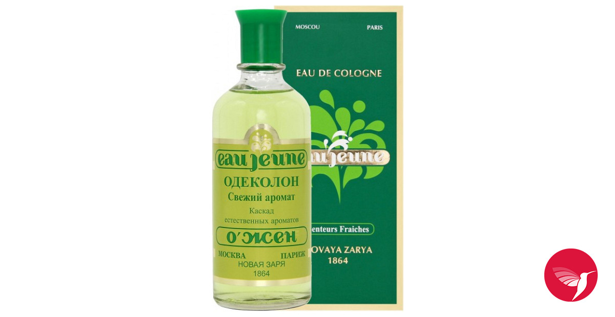 О Жен (Eau Jeune) Новая Заря (The New Dawn) cologne - a fragrance for ...