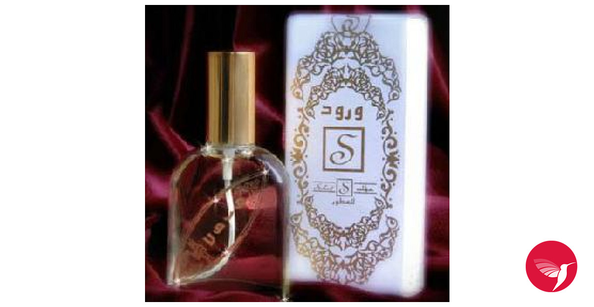 Warood Suhad Perfumes perfume - a fragrance for women and men