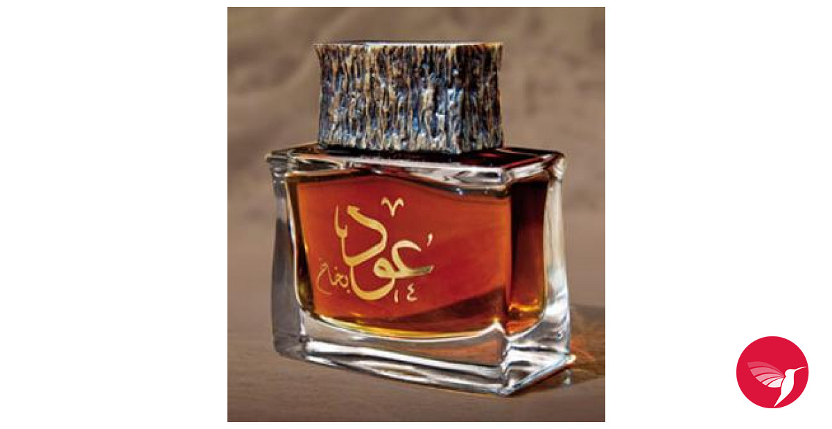Oud Bakhakh Junaid Perfumes perfume - a fragrance for women and men