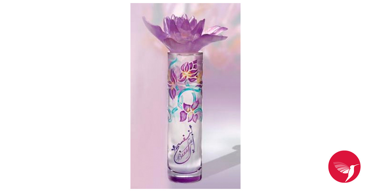 Banafsaj Junaid Perfumes perfume - a fragrance for women 2008