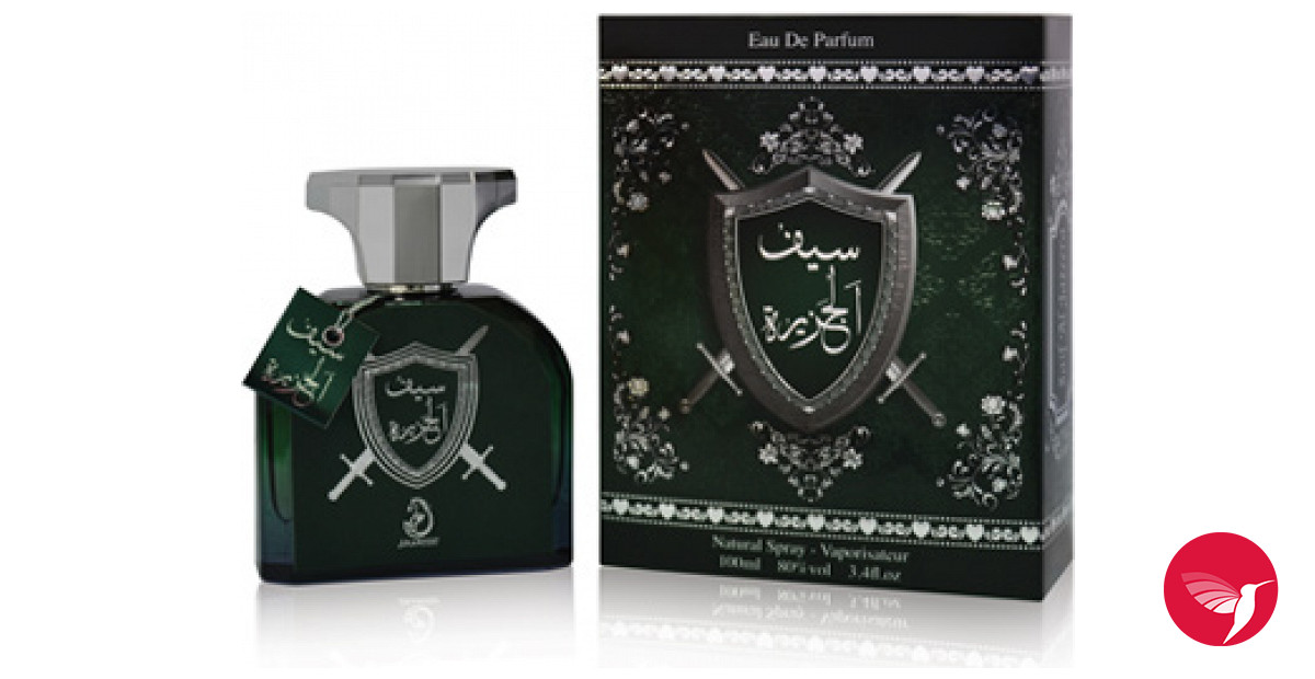 Saif Al Jazeera Arabiyat Prestige cologne - a fragrance for men