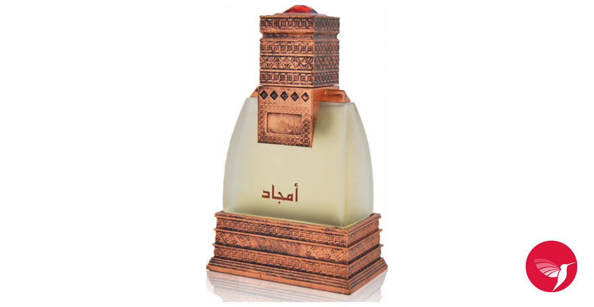 Amjad Eau de Parfum Majid Muzaffar Iterji perfume - a fragrance for ...