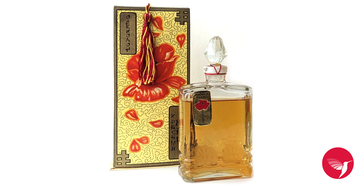Красный Мак (Red Poppy Flower) Новая Заря (The New Dawn) perfume - a ...