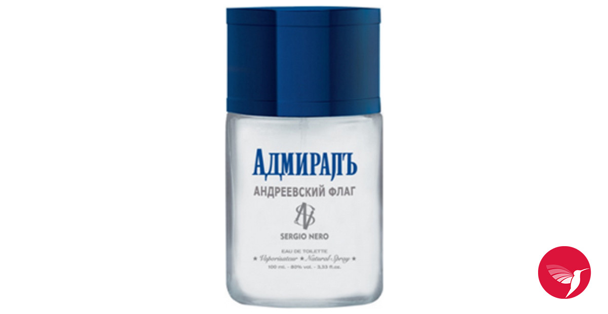 Admiral Andreyevskiy Flag Sergio Nero cologne - a fragrance for men 2015